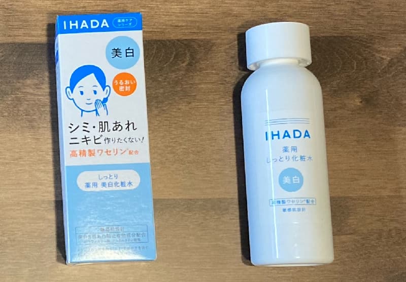 元化粧品開発者が成分解析とレビュー！IHADA（イハダ） 薬用クリアローション | アラサライフ -Arasalife-